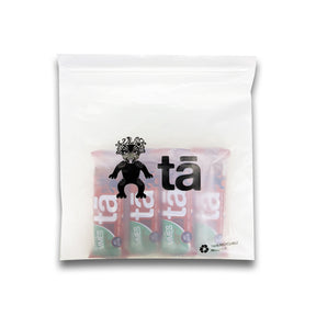 Energy Gummies - (30g x 4 packs) | Apple Cranberry (contains caffeine)